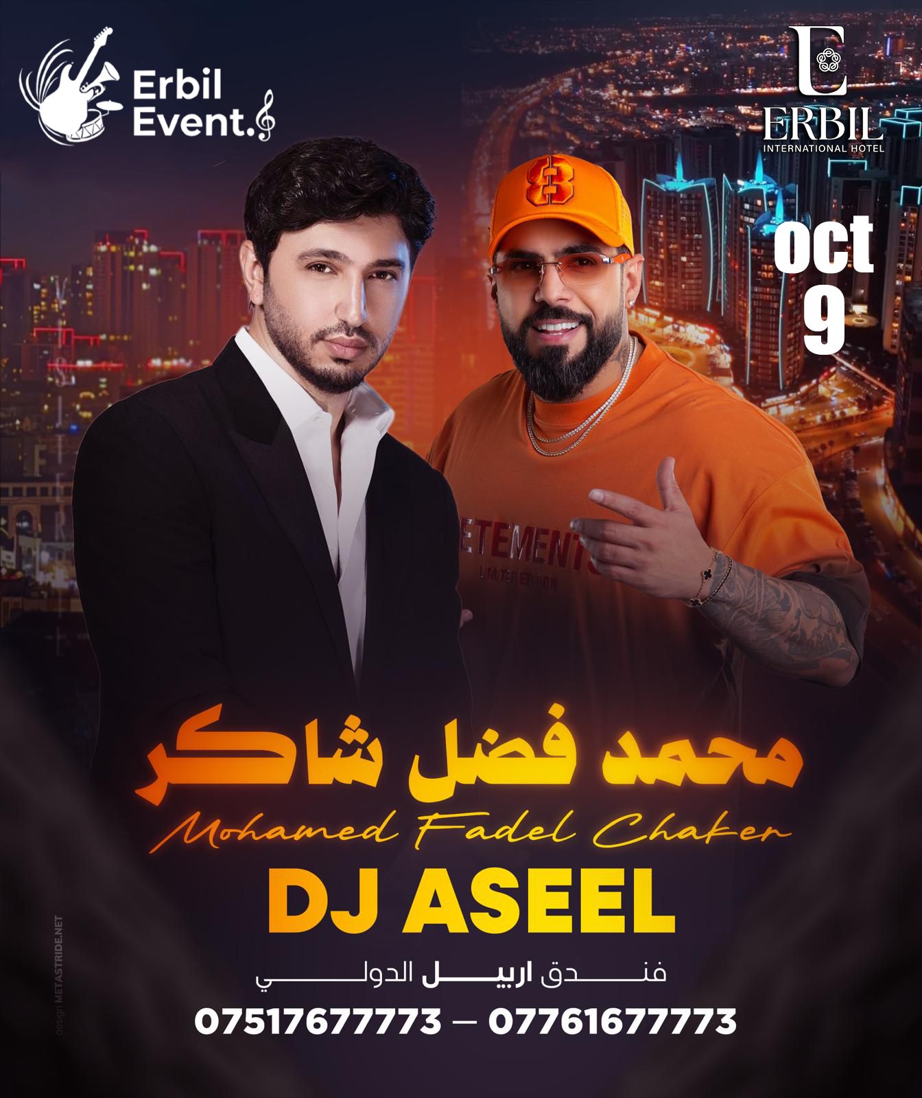 Mohammed Fadel Shaker Live in Erbil - ERBIL EVENTS